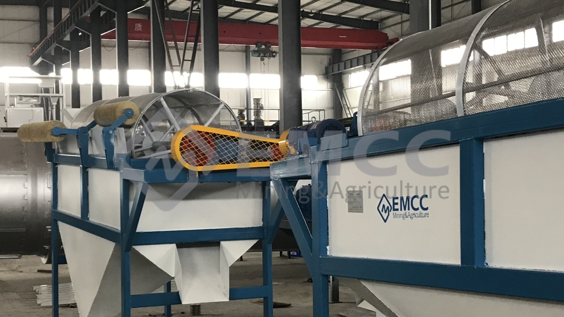 Screening equipment - EMCC