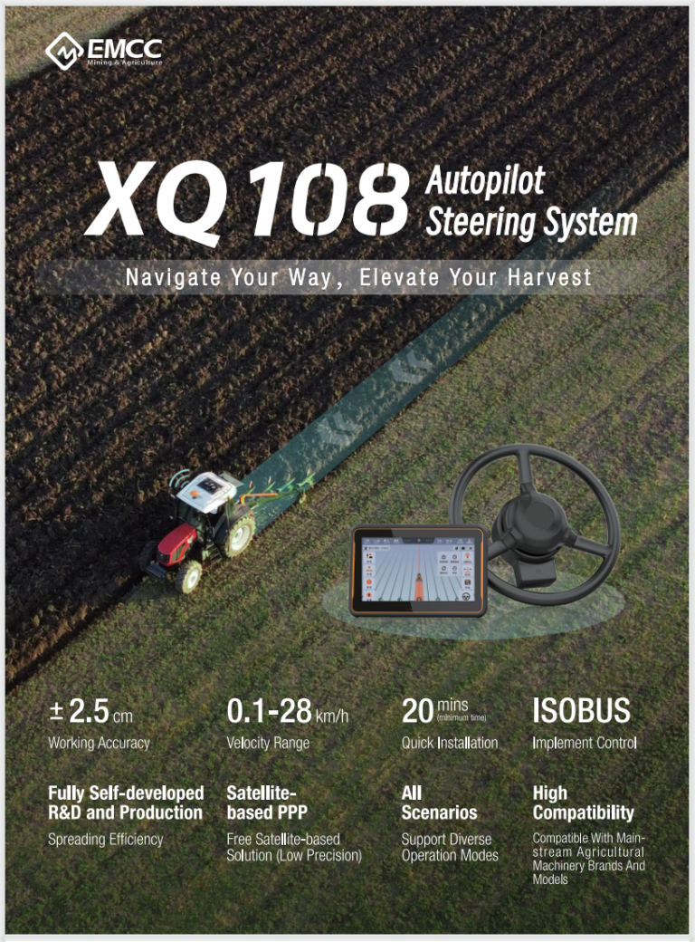 XQ108 Autopilot Steering System - China Leading Manufacturer of ...